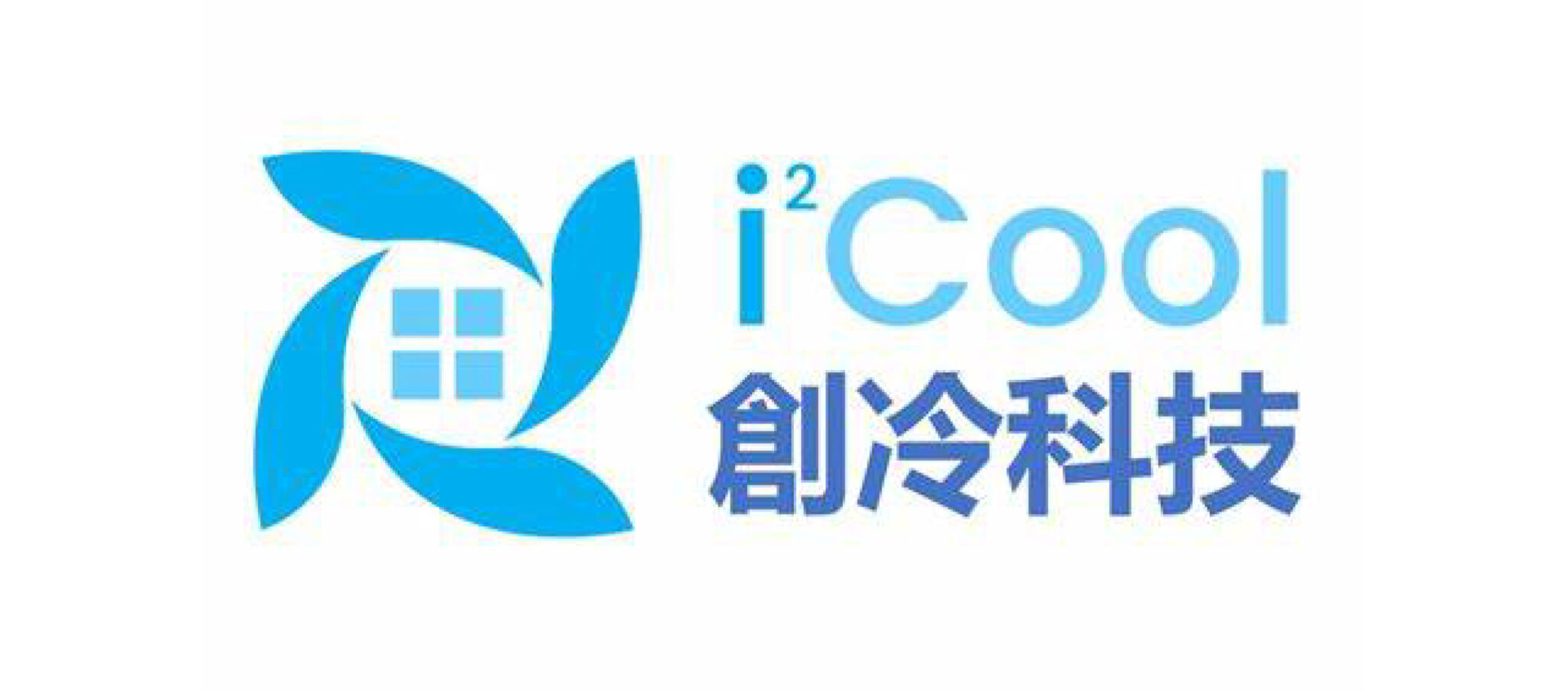 RAK Energy Summit 2024 | Pioneering Sustainable Energy Solutions